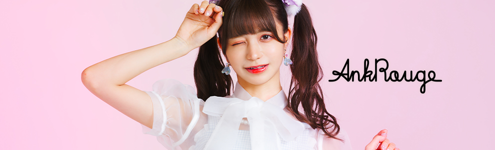 Ank Rouge(アンクルージュ)｜公式ファッション通販サイト Ailand（アイランド）